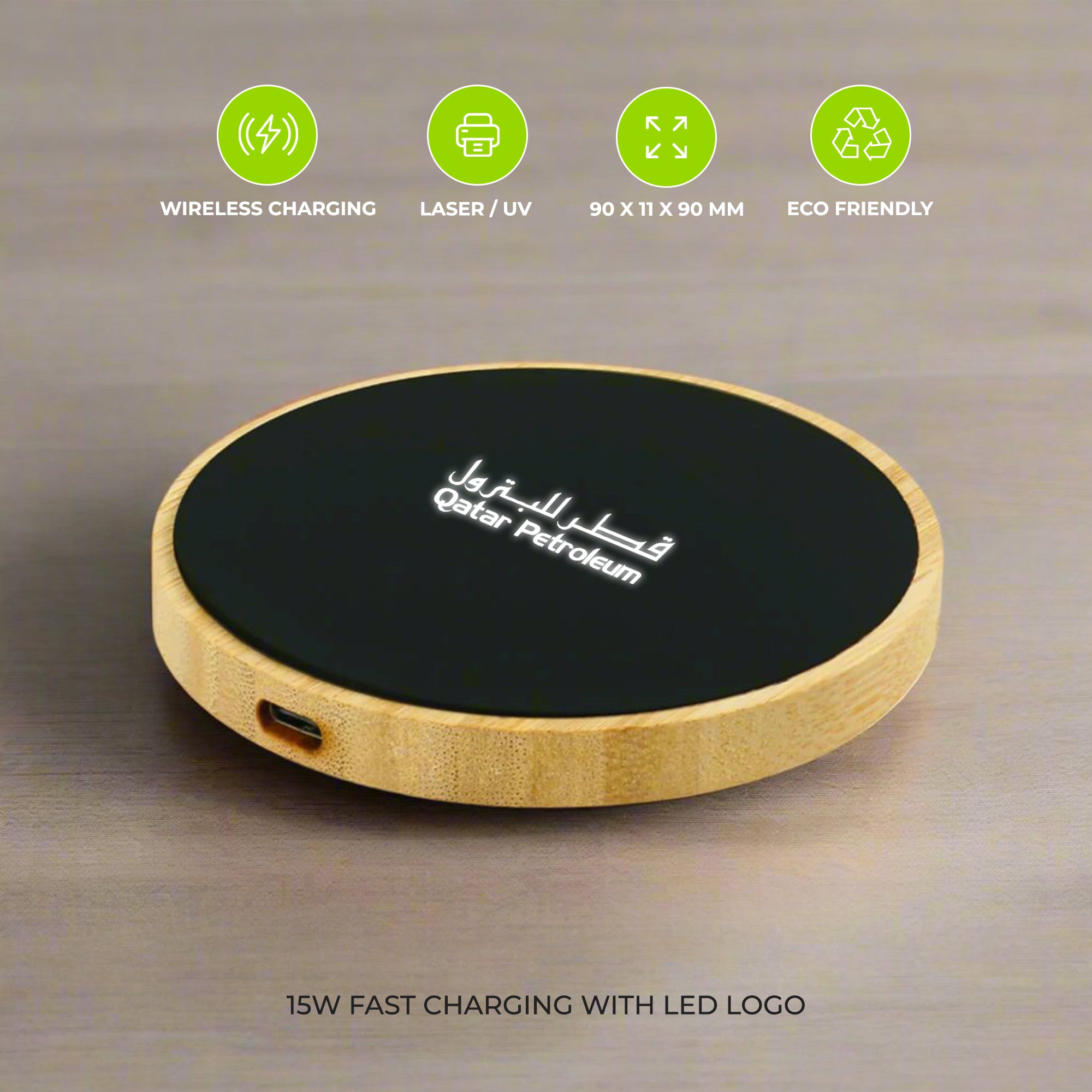Bamboo Wireless Charger With LED Logo – Gifto Graphics