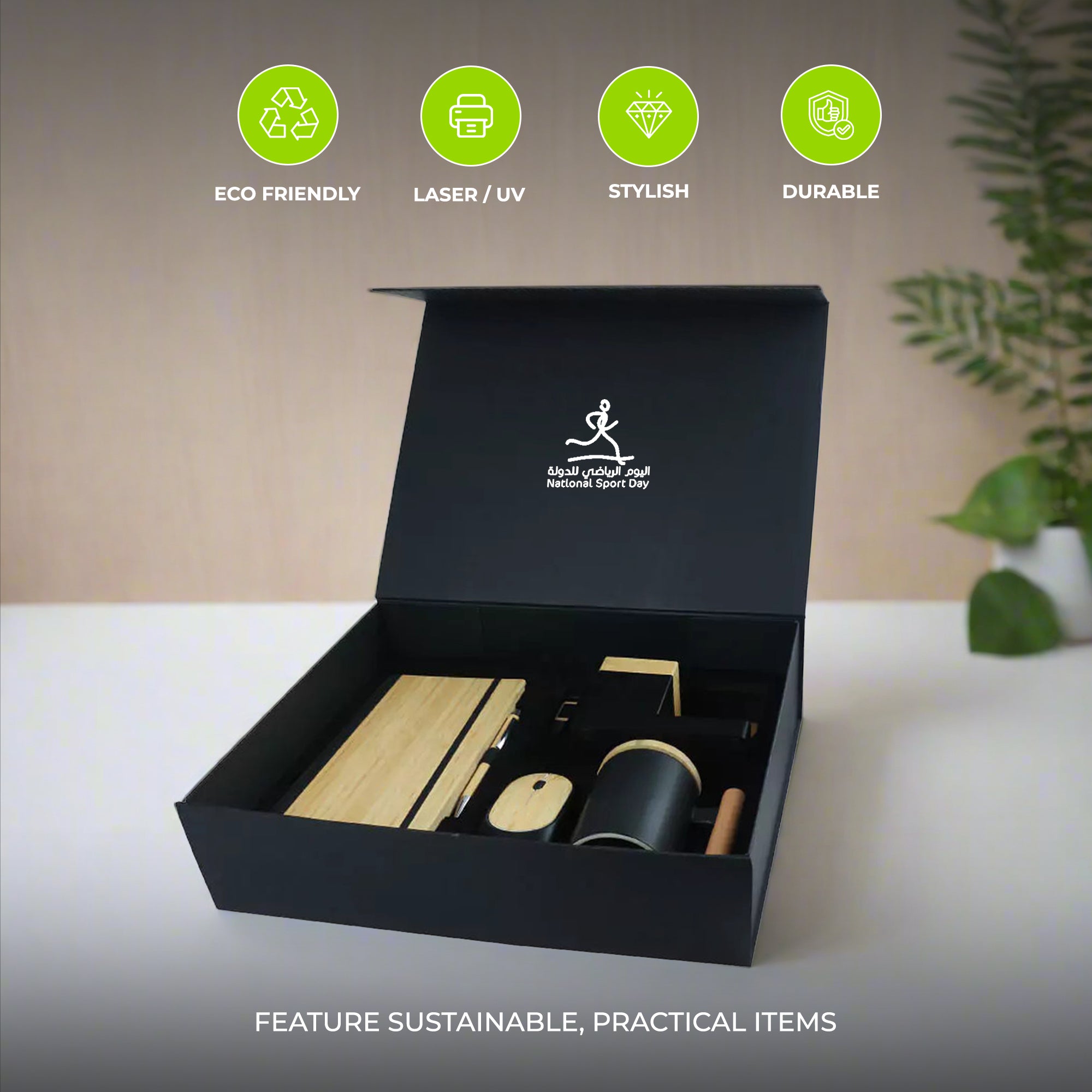 Eco-Friendly Office Gift Sets with box – Gifto Graphics
