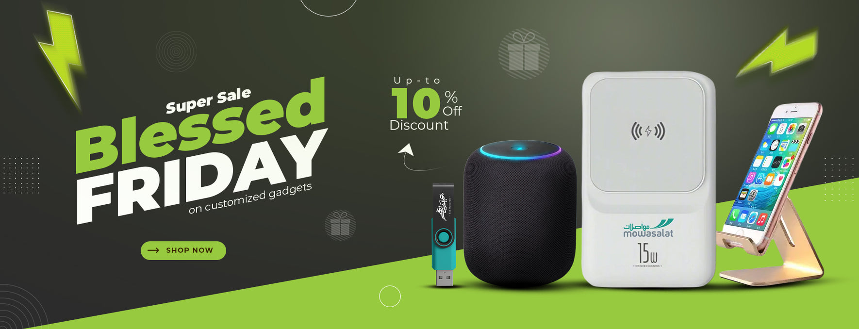 Personalized Gifts Qatar: Corporate Gifts Qatar - Promotional gifts ...