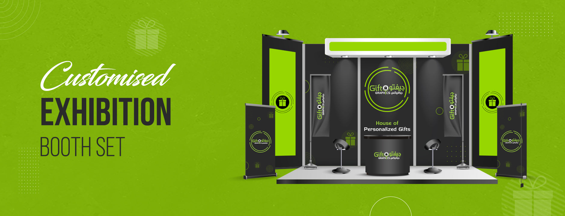 Personalized Gifts Qatar: Corporate Gifts Qatar - Promotional gifts ...