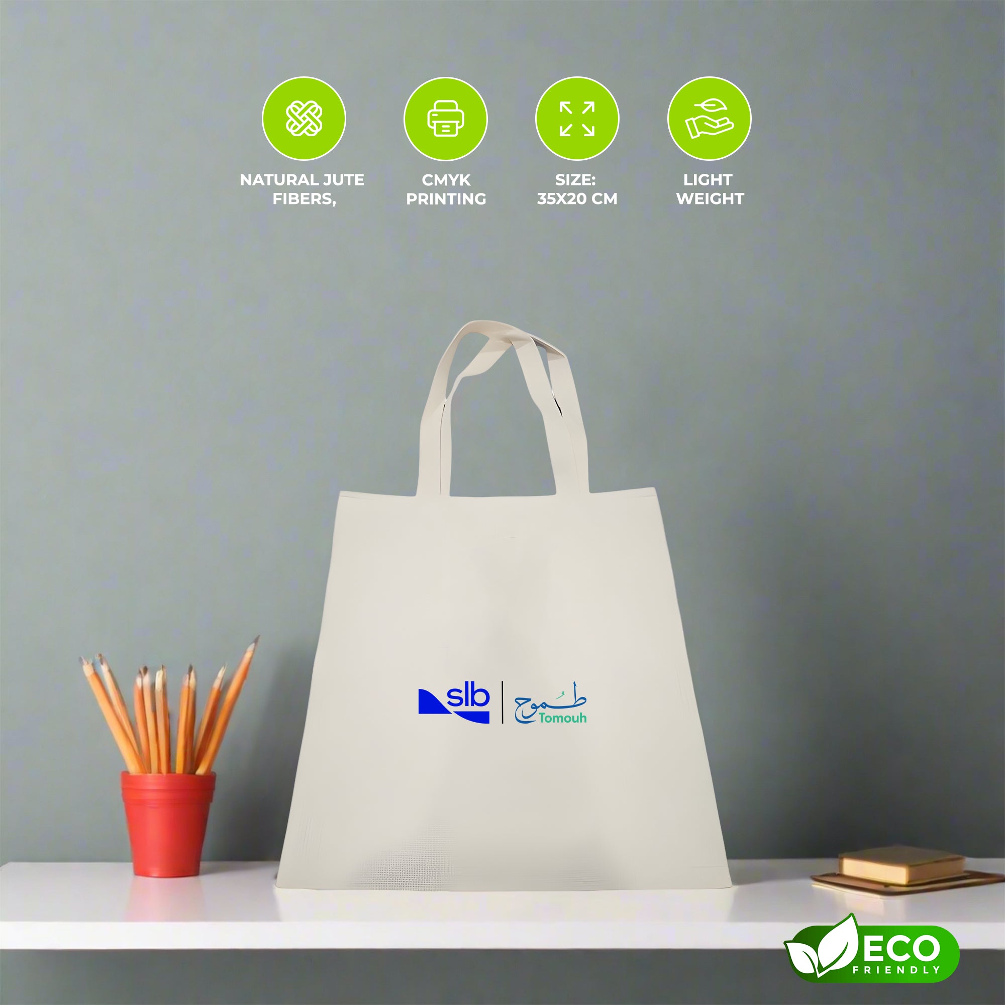 Jute Sublimation Tote Bag – Gifto Graphics