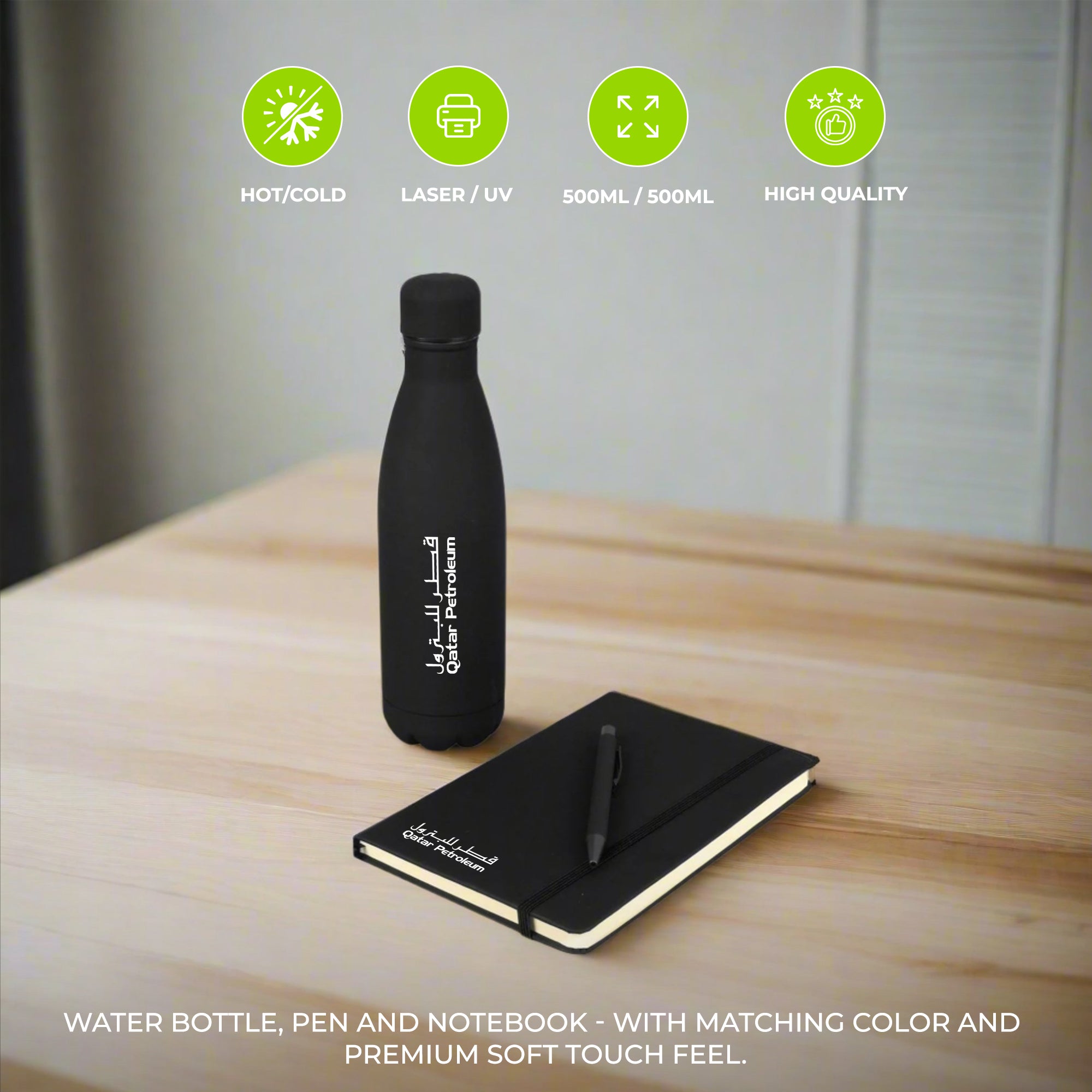 Giftology Set of Stainless Bottle, Notebook and Pen – Gifto Graphics