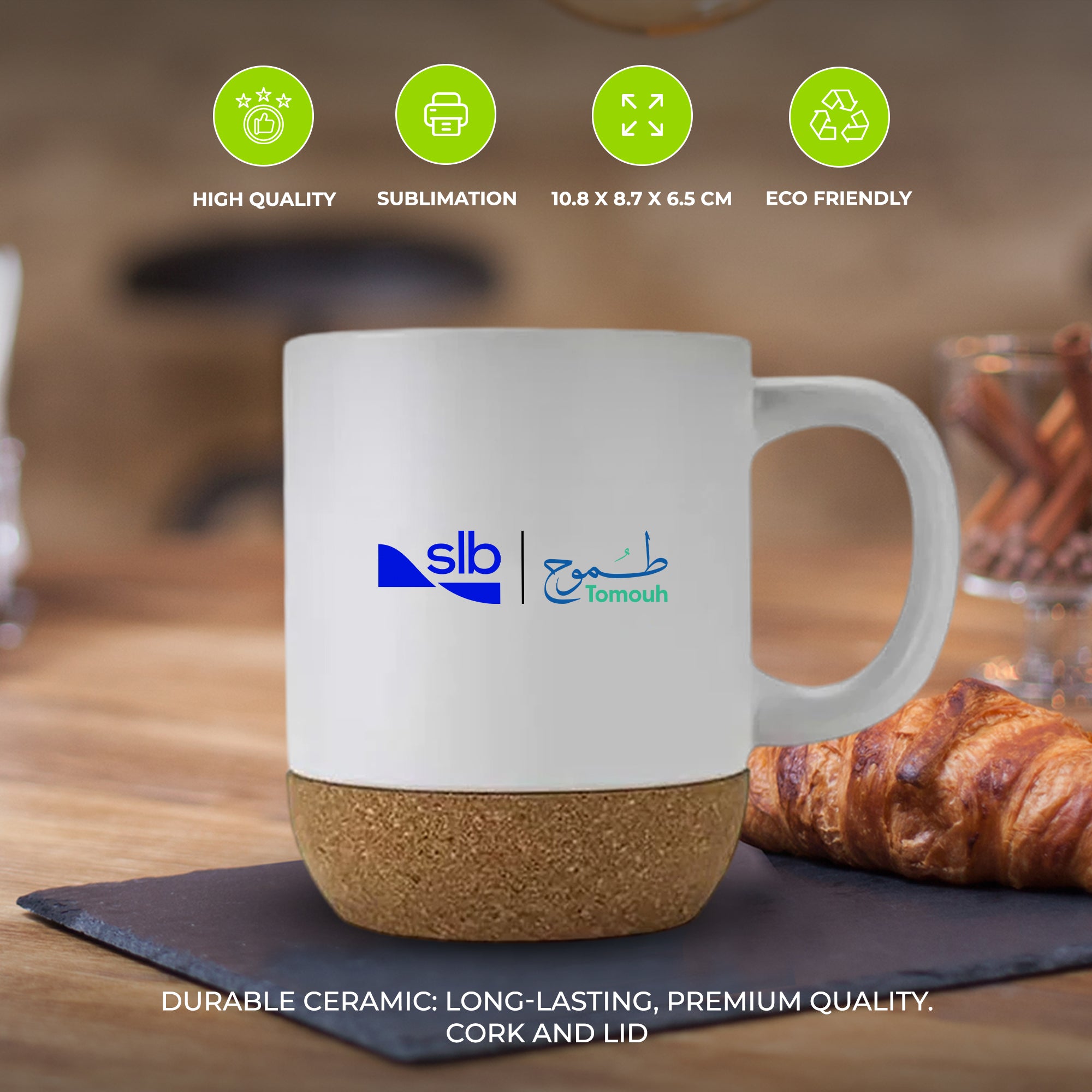 Giftology Ceramic Mug with Cork and Lid – Gifto Graphics
