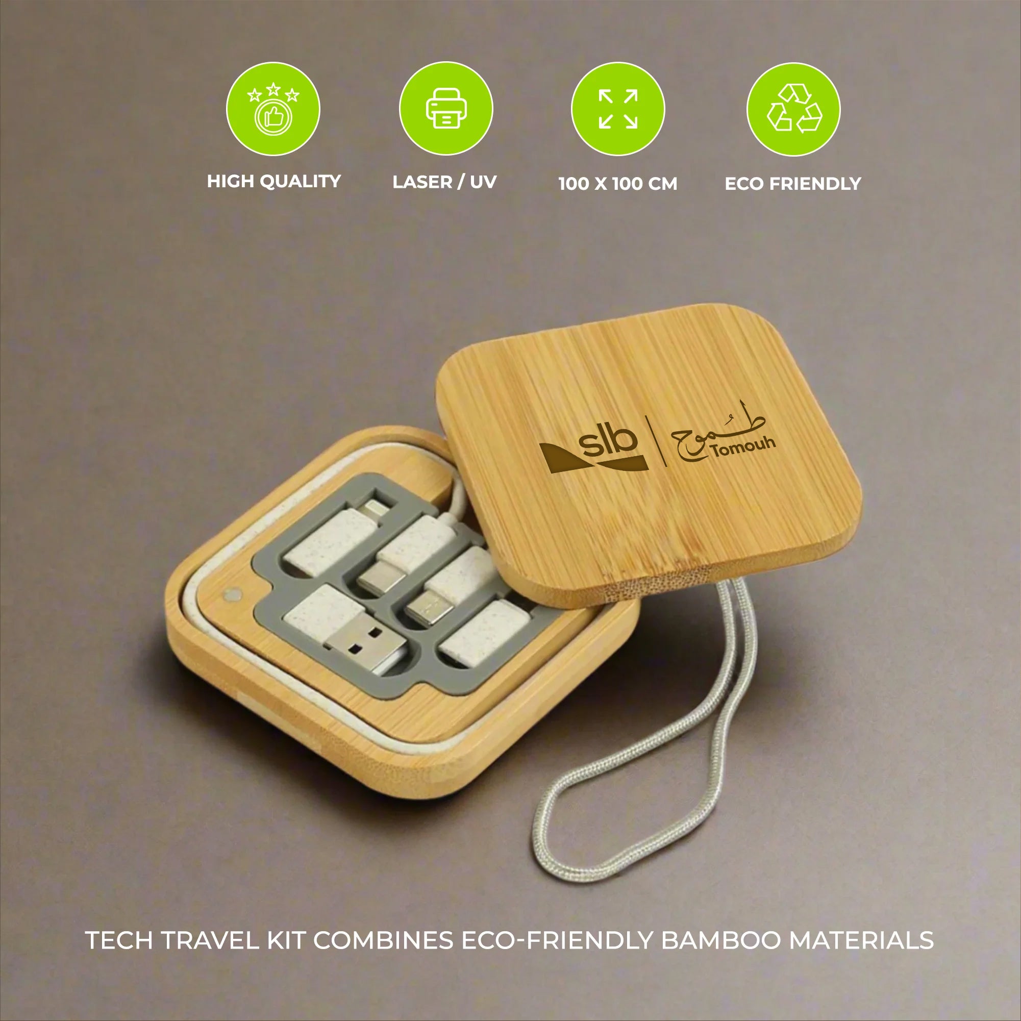 Bamboo Tech Travel Kit – Gifto Graphics