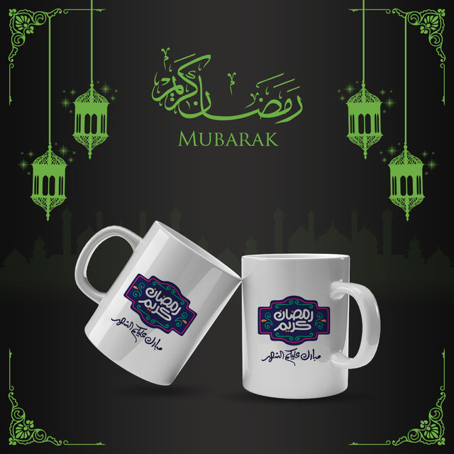 Personalized Gifts Qatar: Corporate Gifts Qatar - Promotional gifts ...