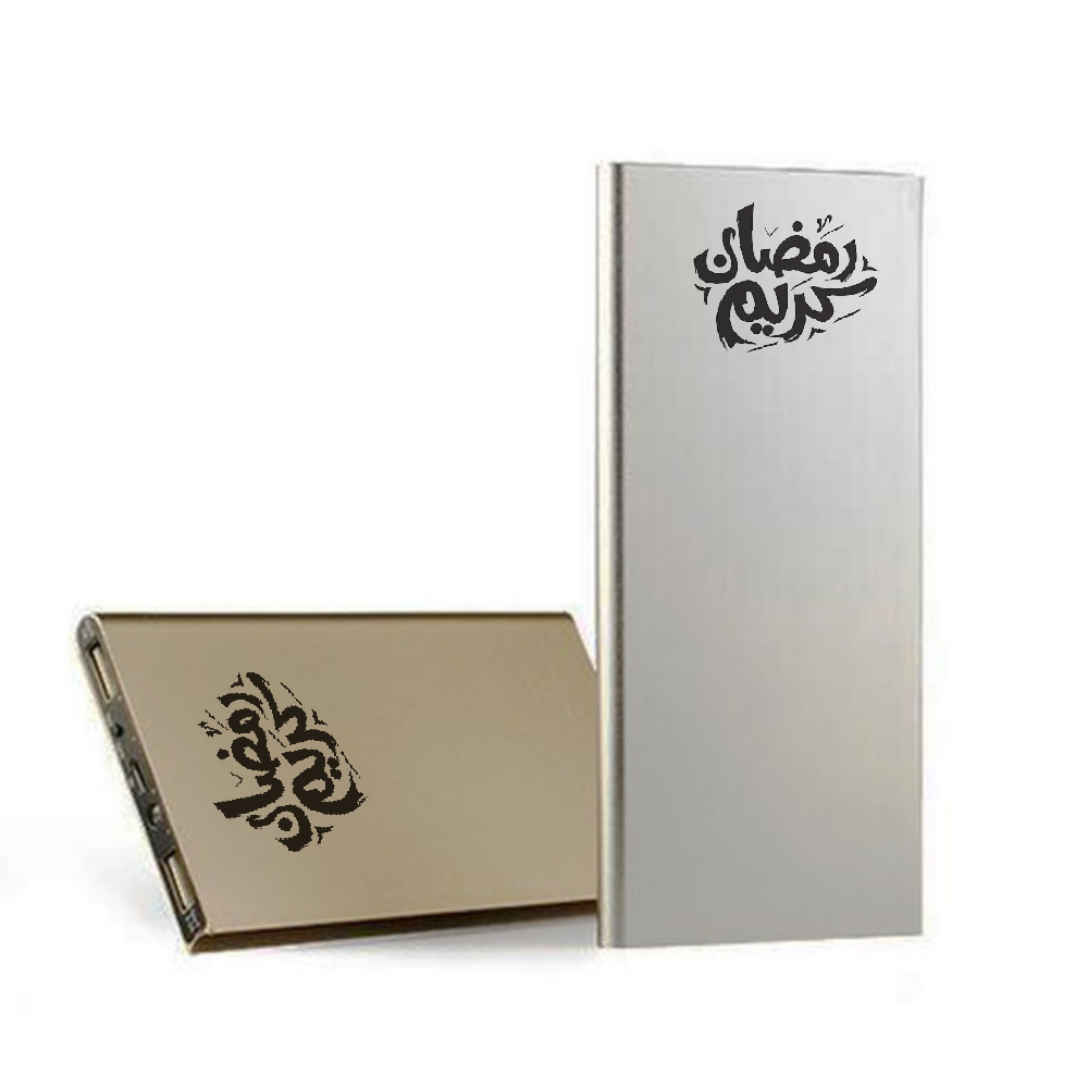 Book Shape Portable Power Bank 10000mah – Gifto Graphics
